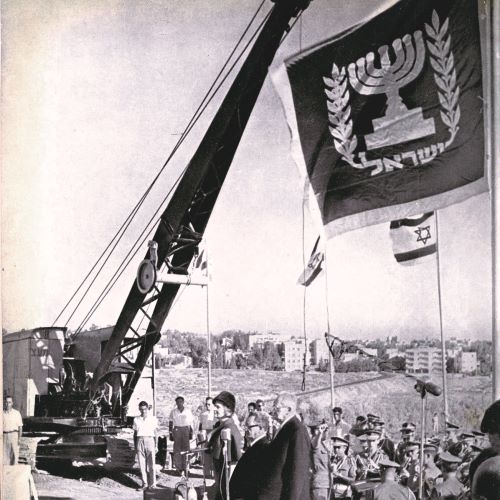 Israel’s Judicial Reforms: Unpacking the Controversy | Bridges for Peace